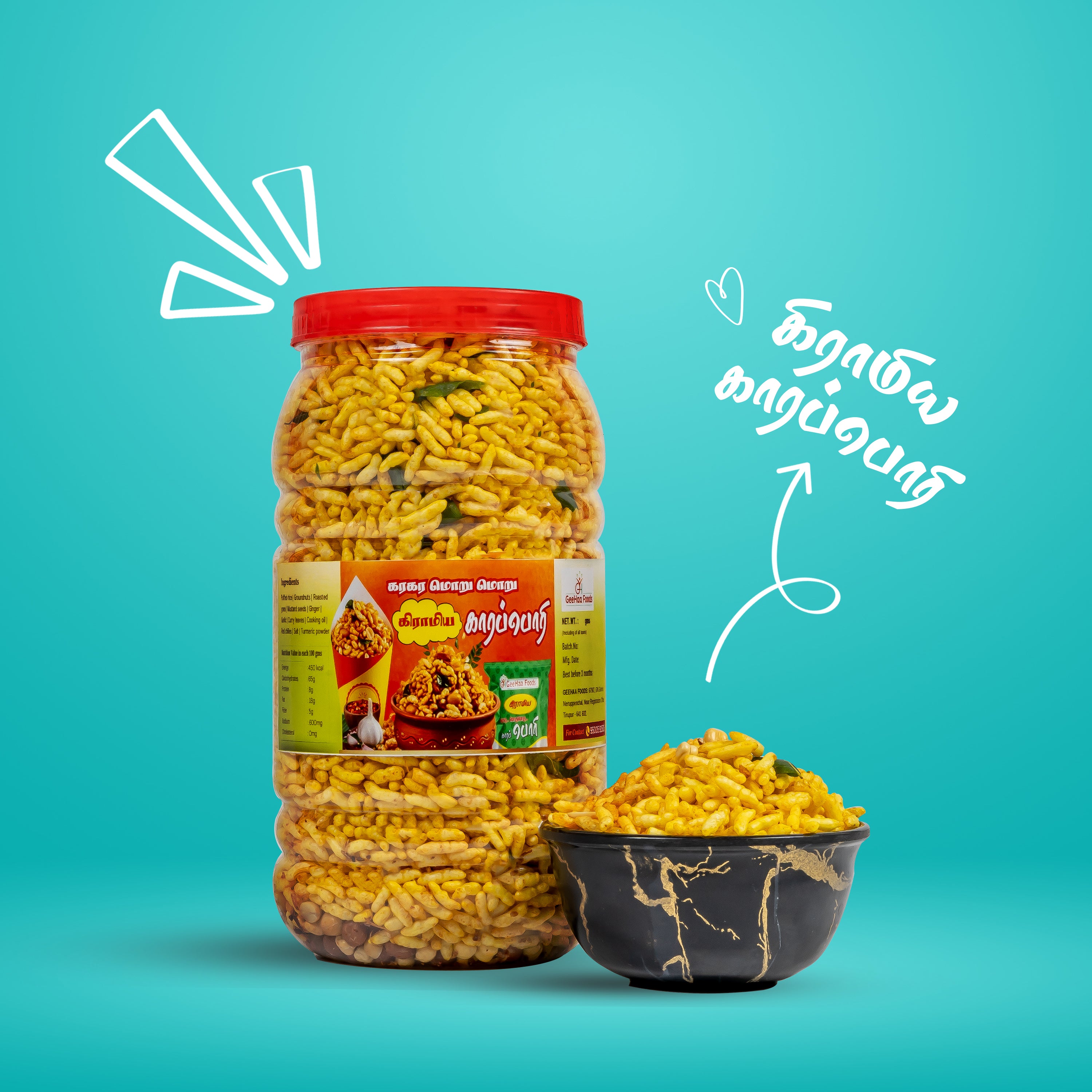 Big Boss - 300 Grams - Pack of 2 – Geehaa Foods